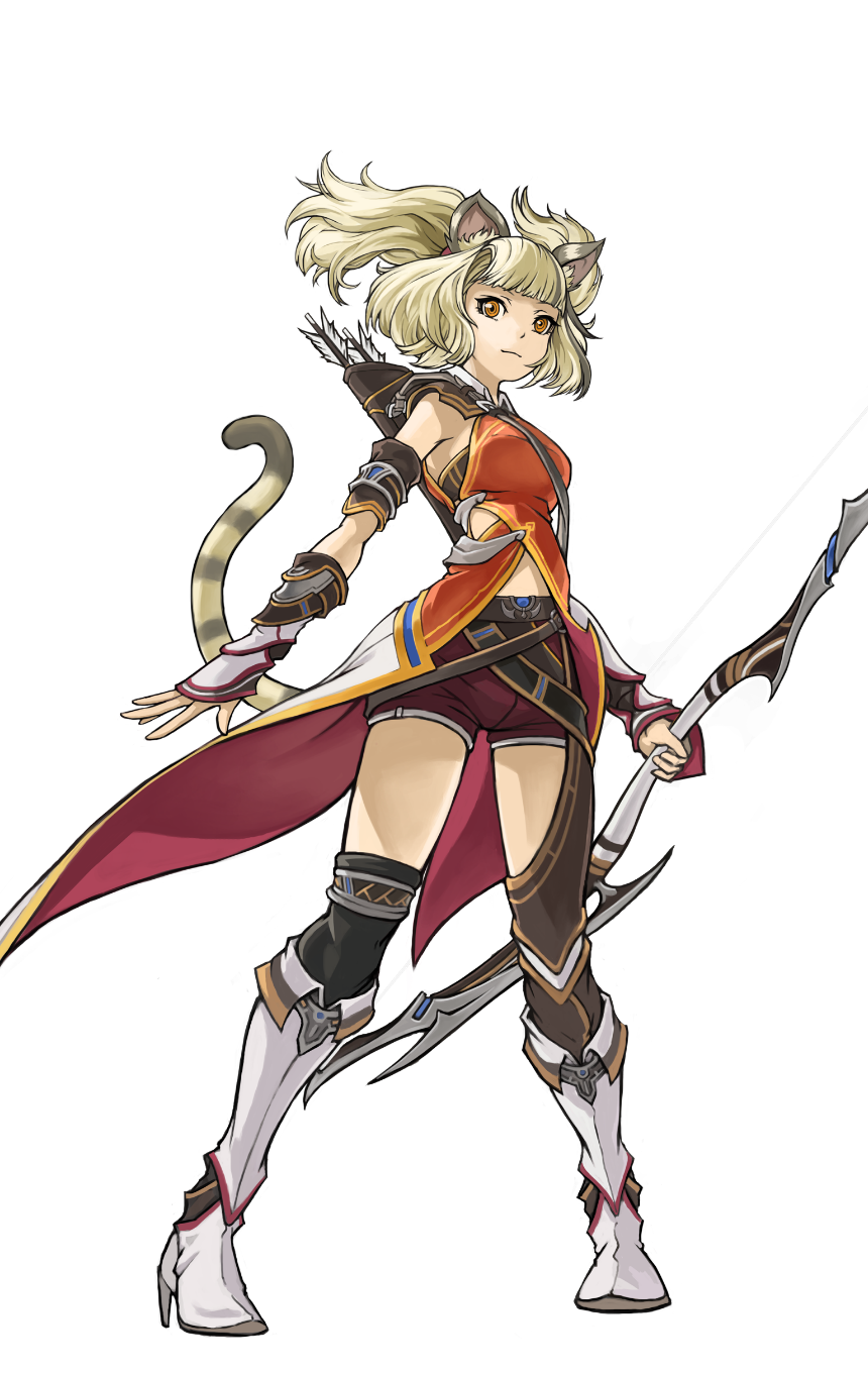 Metria Official Website